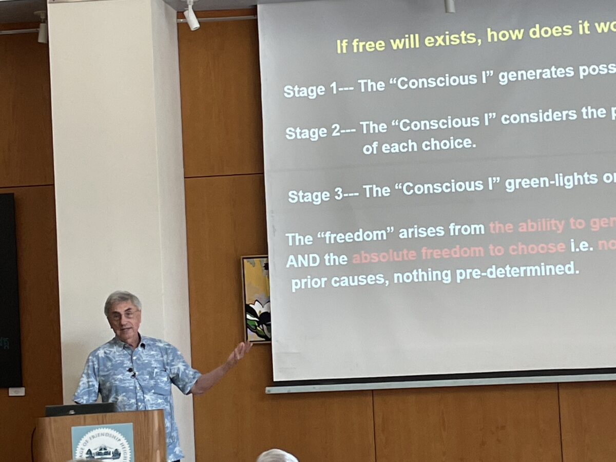 Photo Gallery - Village of Friendship Heights