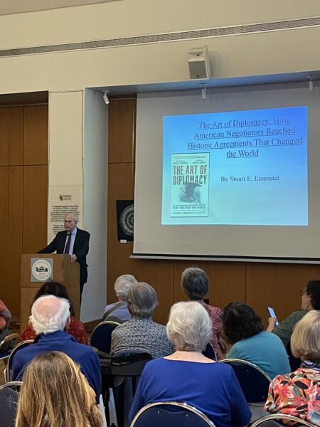 Photo Gallery - Village of Friendship Heights